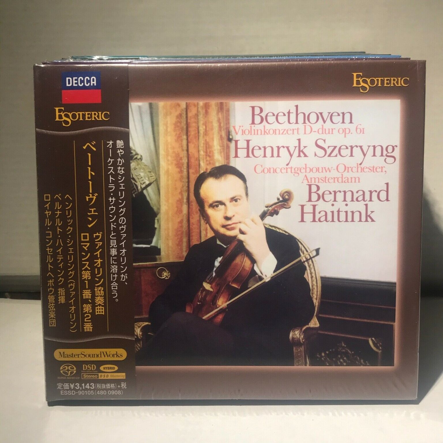 ESOTERIC SACD ESSD-90105 HENRYK SZERYNG Beethoven Violin Concerto ...